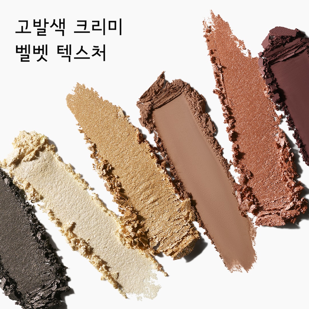 커넥트 인 컬러 아이 섀도우 팔레트 X6 누드 보드 맥 공식 온라인 몰 M·a·c Cosmetics