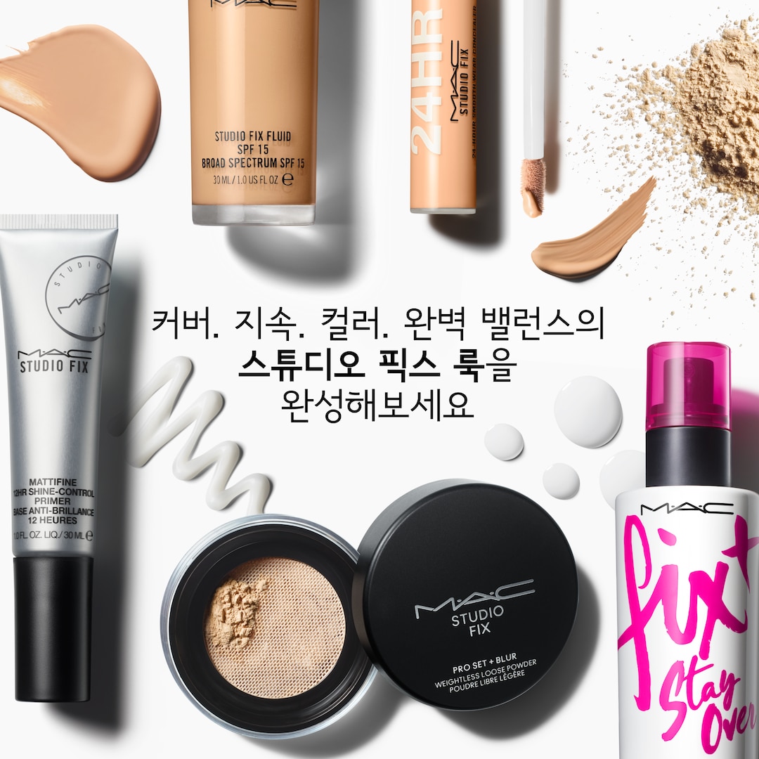스튜디오 픽스 프로 셋블러 웨이트리스 루스 파우더 M·a·c Cosmetics